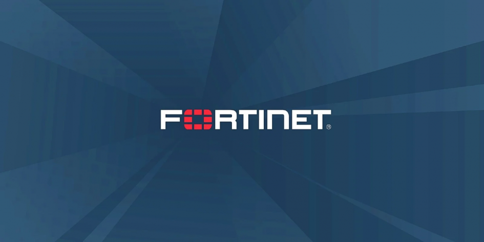 Vulnerabilidad en Fortinet | CERTUY