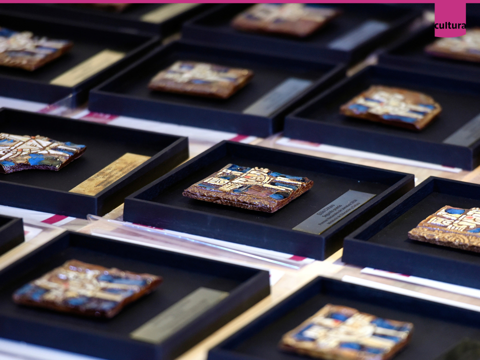 Premios a las Letras 2018 | Ministerio de Educación y Cultura