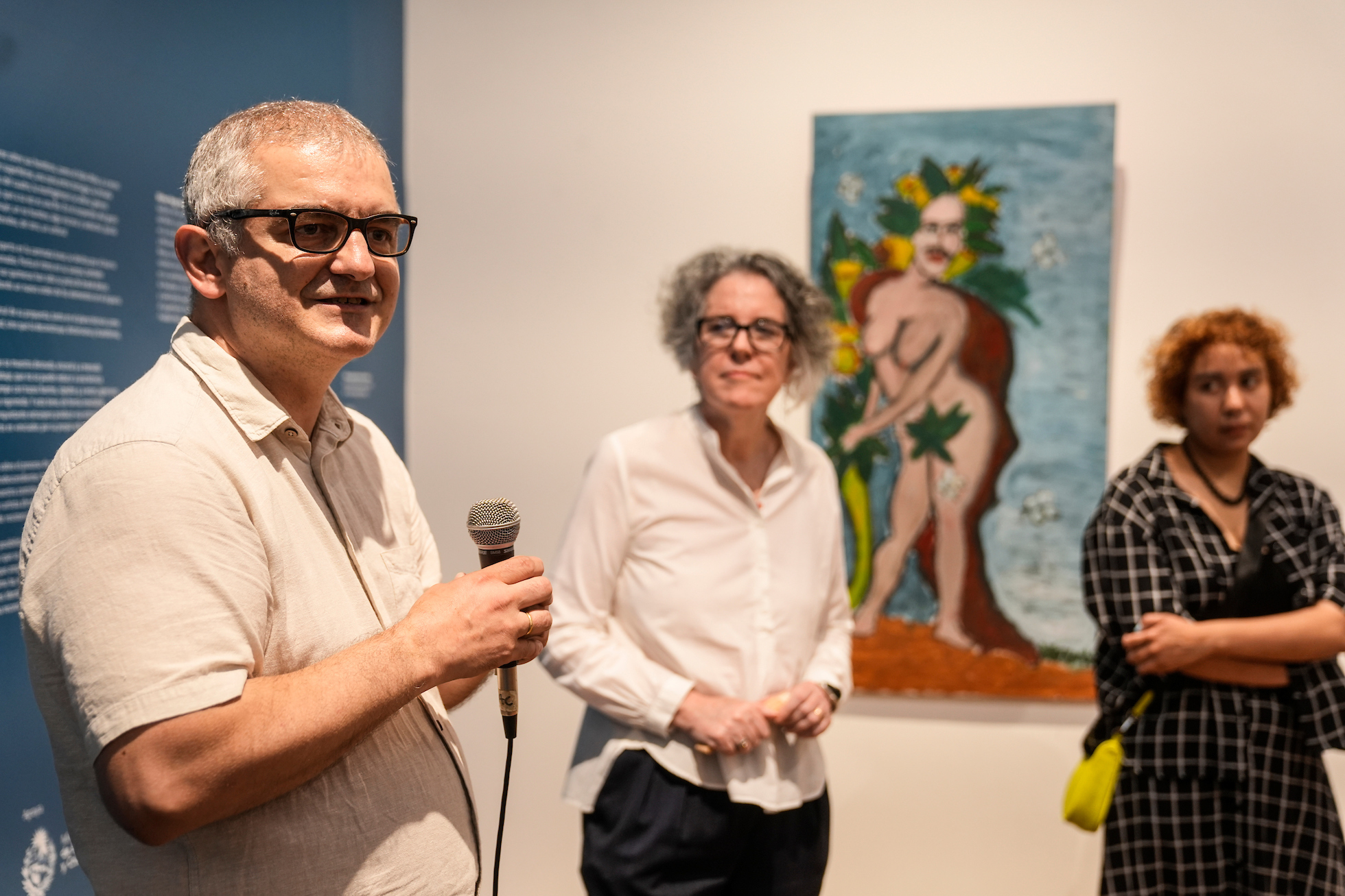 Víctor Hugo Andrade en el EAC | MEC