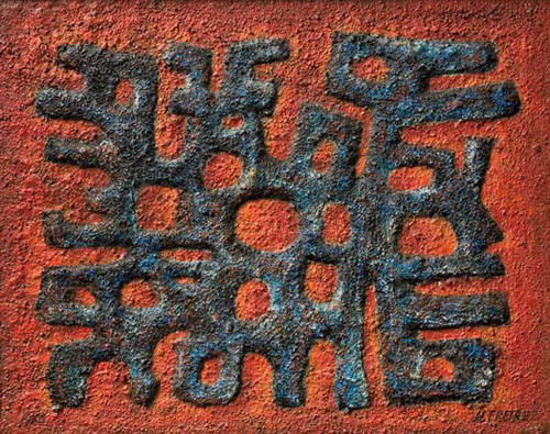 María Freire | Ministerio de Educación y Cultura