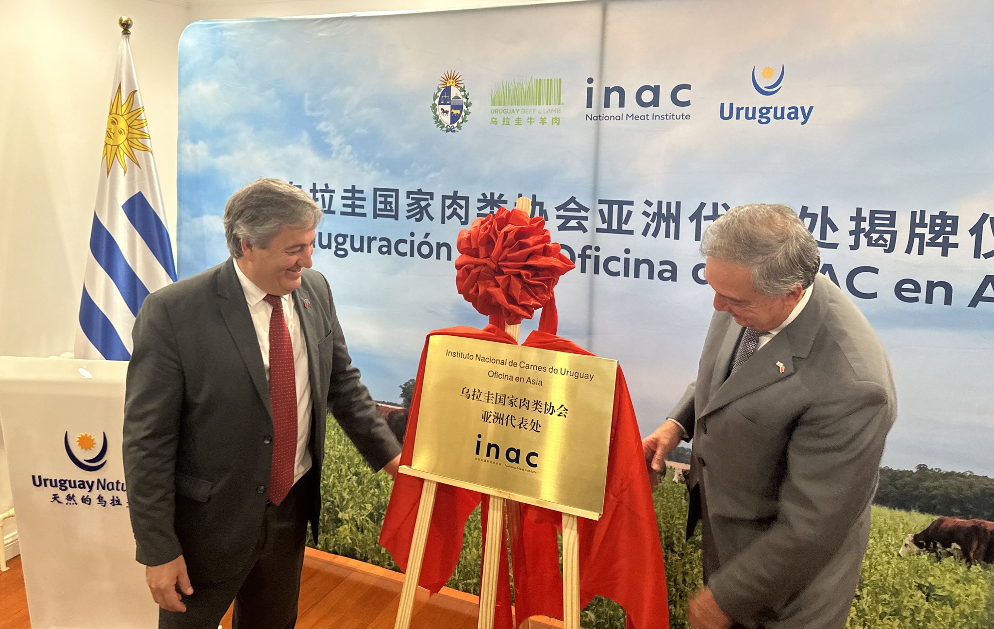 Autoridades inauguran oficina de INAC en Beijing | Ministerio de ...