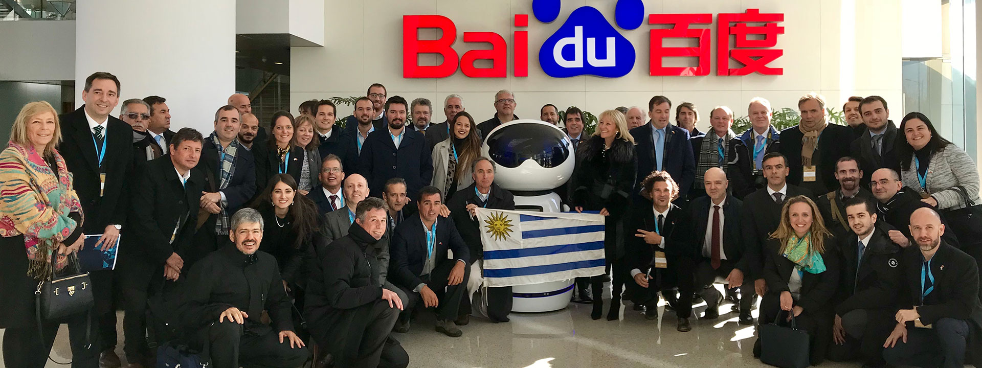 Misión interinstitucional en China visitó Baidu, líder de Internet e ...