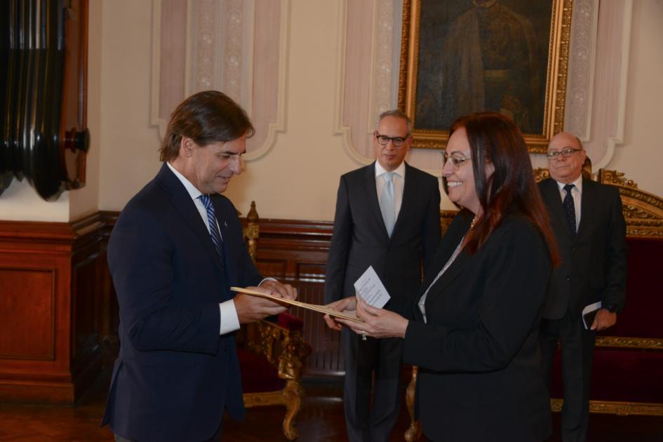 Cartas Credenciales | Ministerio de Relaciones Exteriores